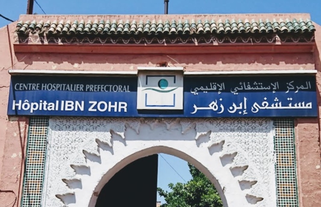 نقابيون يتهمون مدير مستشفى إبن زهر بالتهرب من مناقشة "الوضعية الكارثية ...