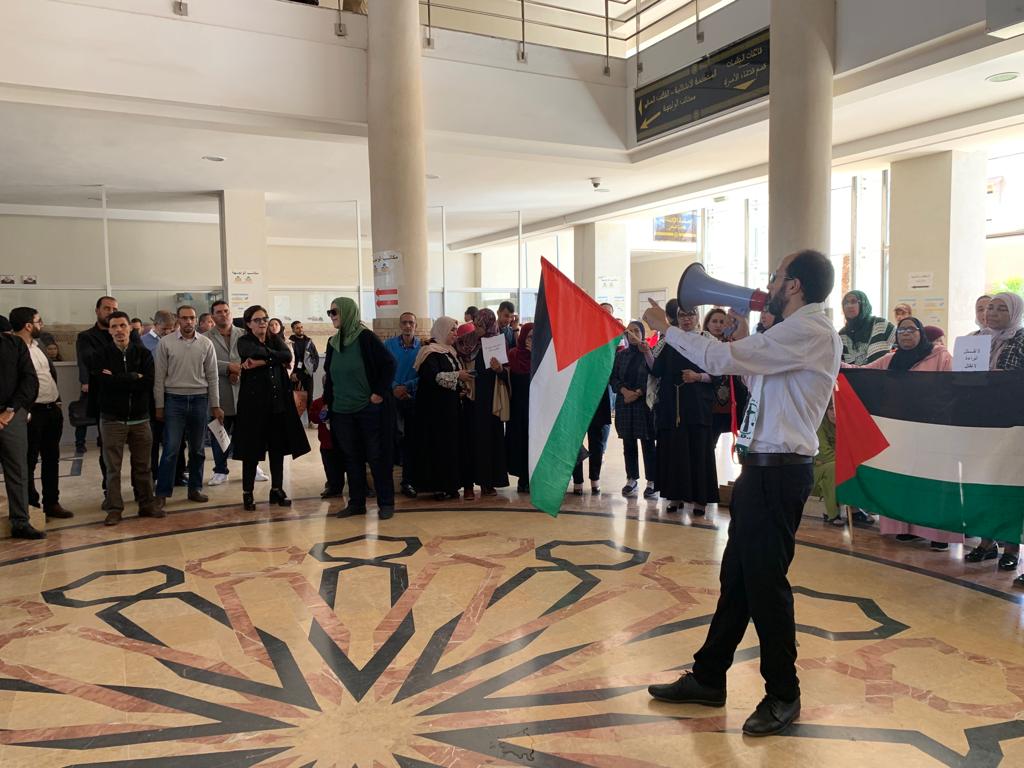النقابة الديمقراطية للعدل بمراكش تندد بالعدوان الإسرائيلي على الشعب