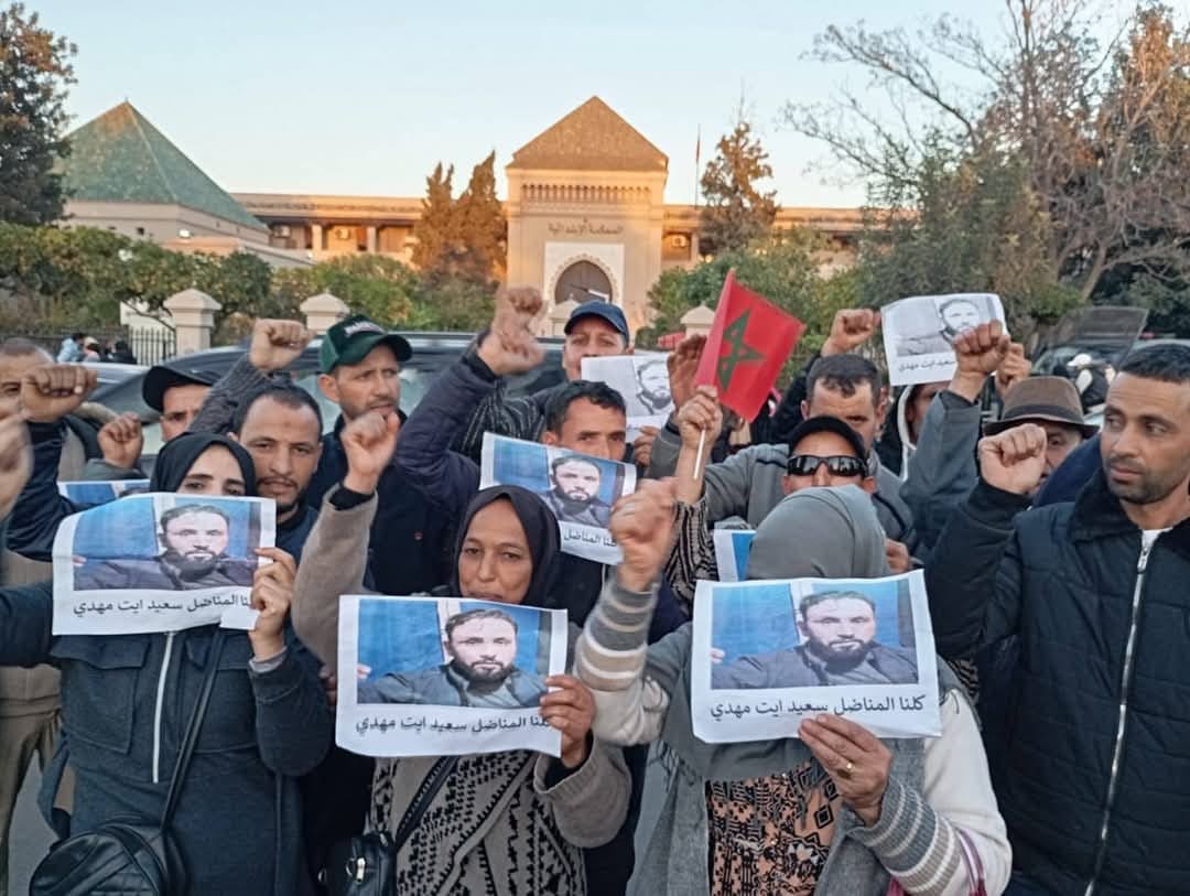 ابتدائية مراكش تحجز ملف رئيس تنسيقية متضرري زلزال الحوز ومن معه للنطق ...